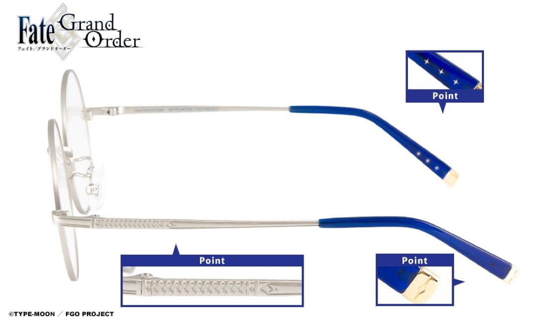 Fate/Grand Order FGO 雨の魔女トネリコ モデル 執事眼鏡