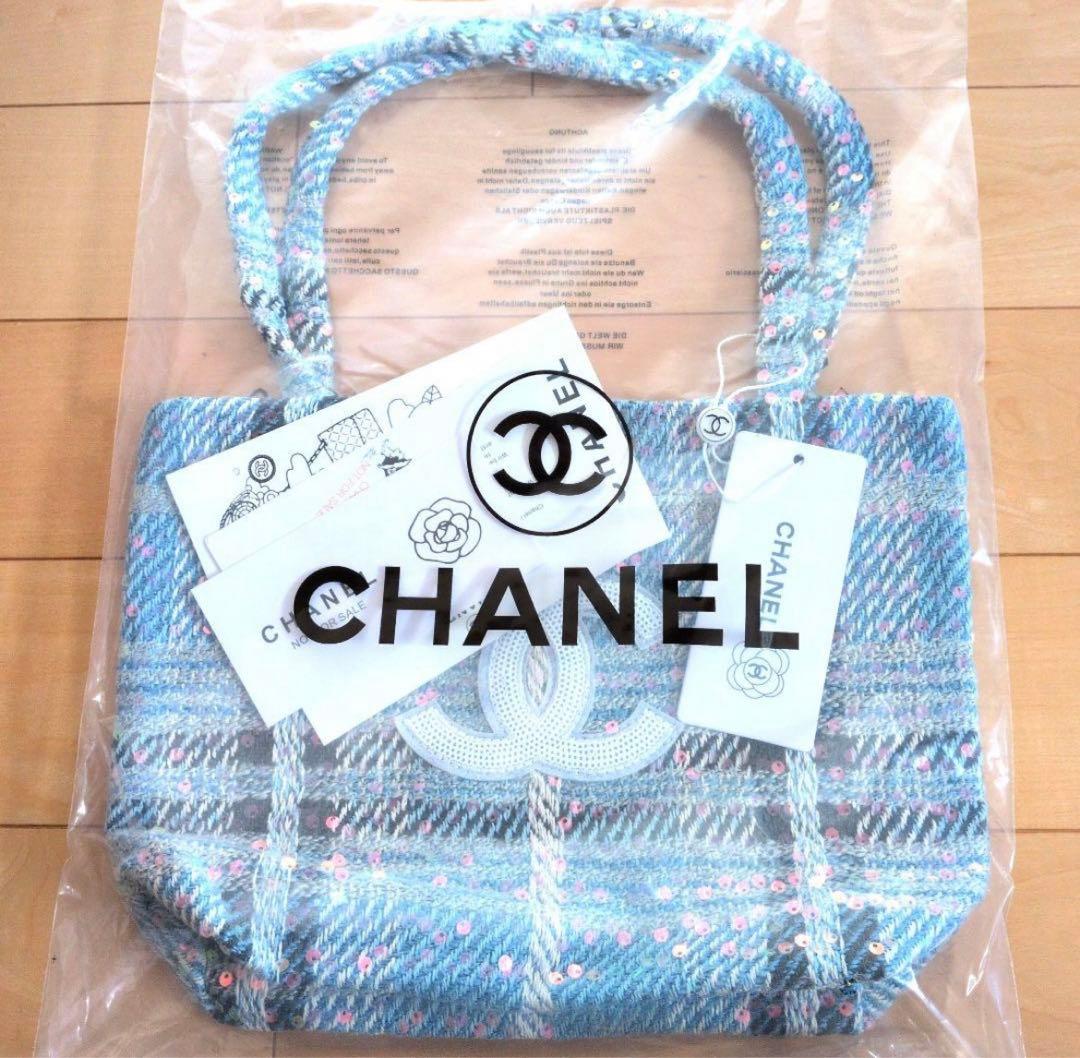 CHANEL シャネル ツイード チェック トートバッグ　水色　新品