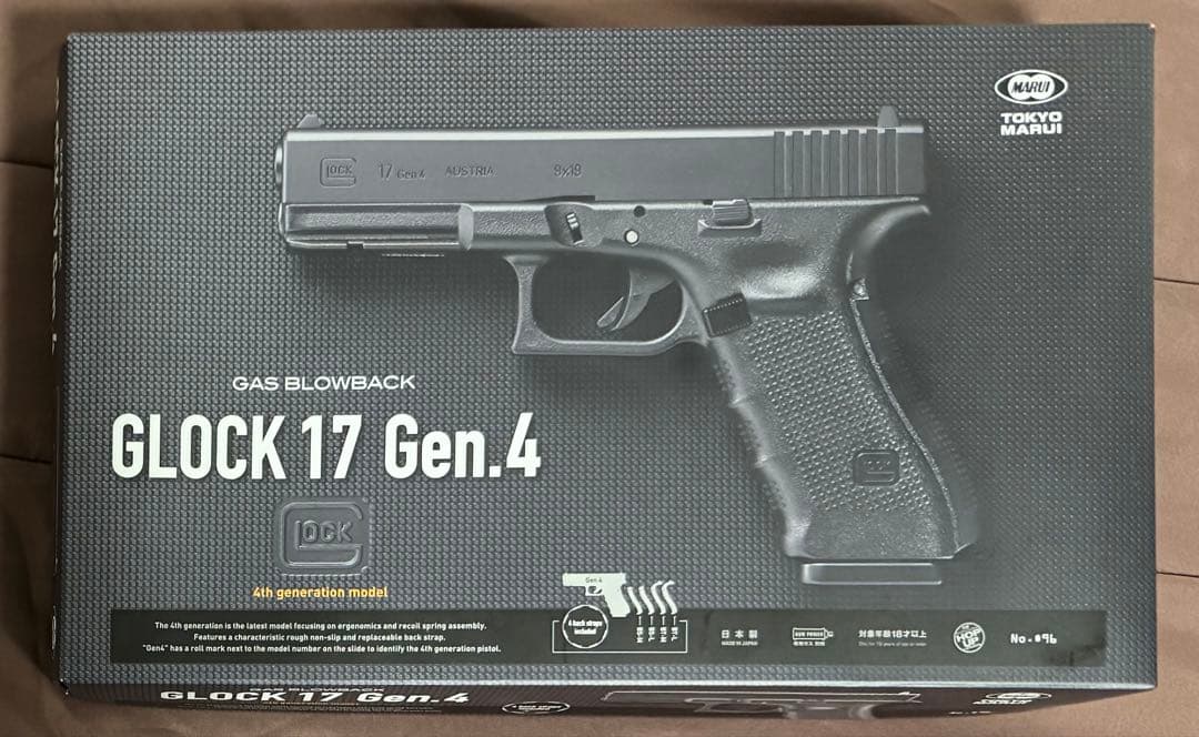 GLOCK17 GEN4 東京マルイ グロック