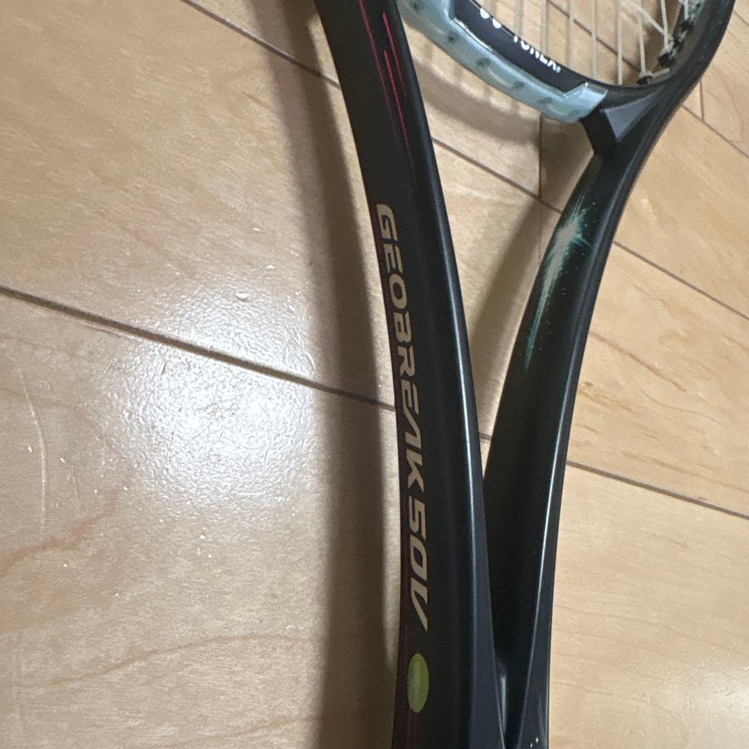 さらに値下げ！YONEX ヨネックス ジオブレイク 50V ソフトテニス UL1