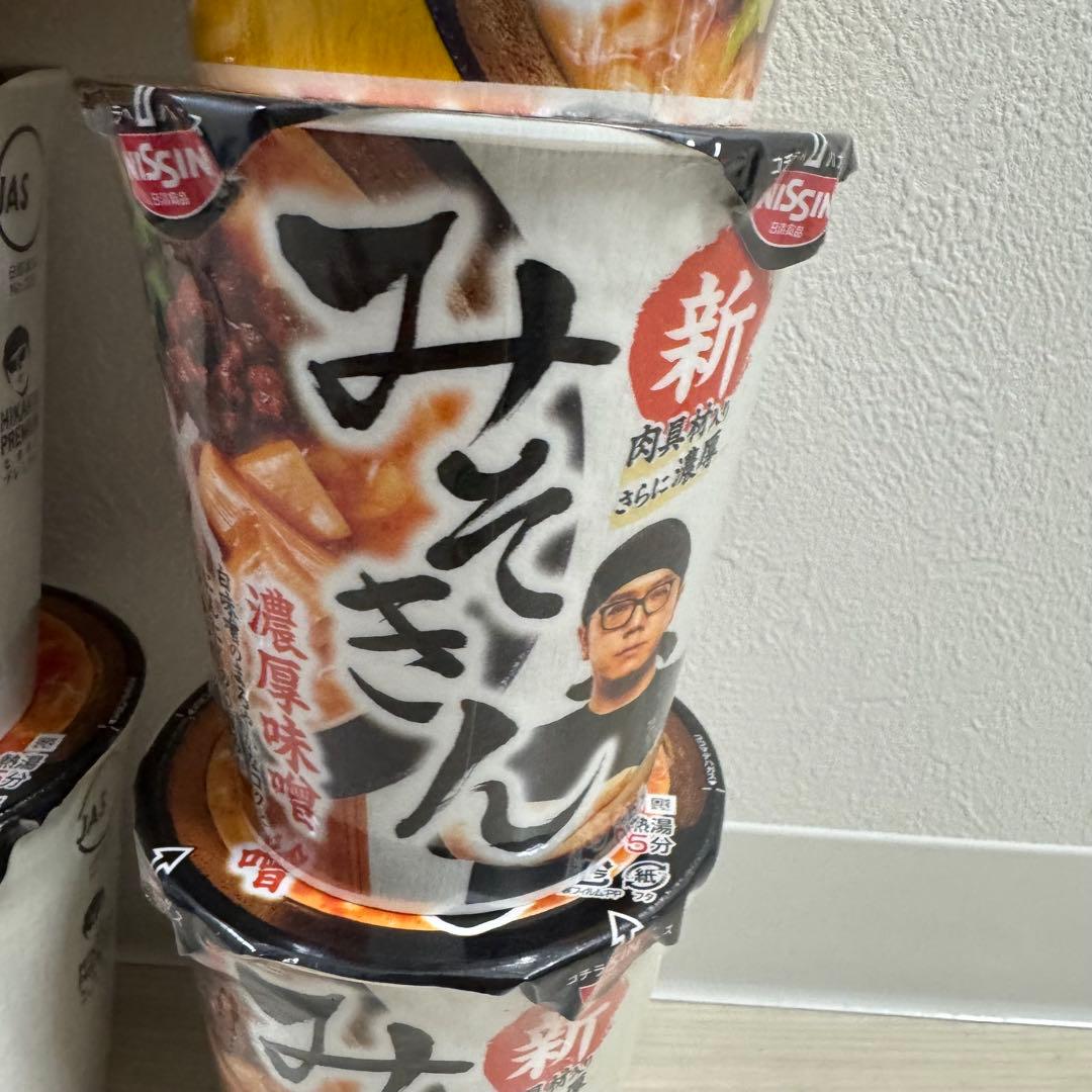 NISSIN みそきん カップラーメン 12個セット