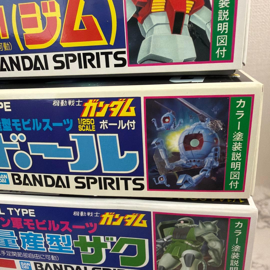 ガンプラ 旧キット 15点 ベストメカ ジオング ゲルググ ザク ジム