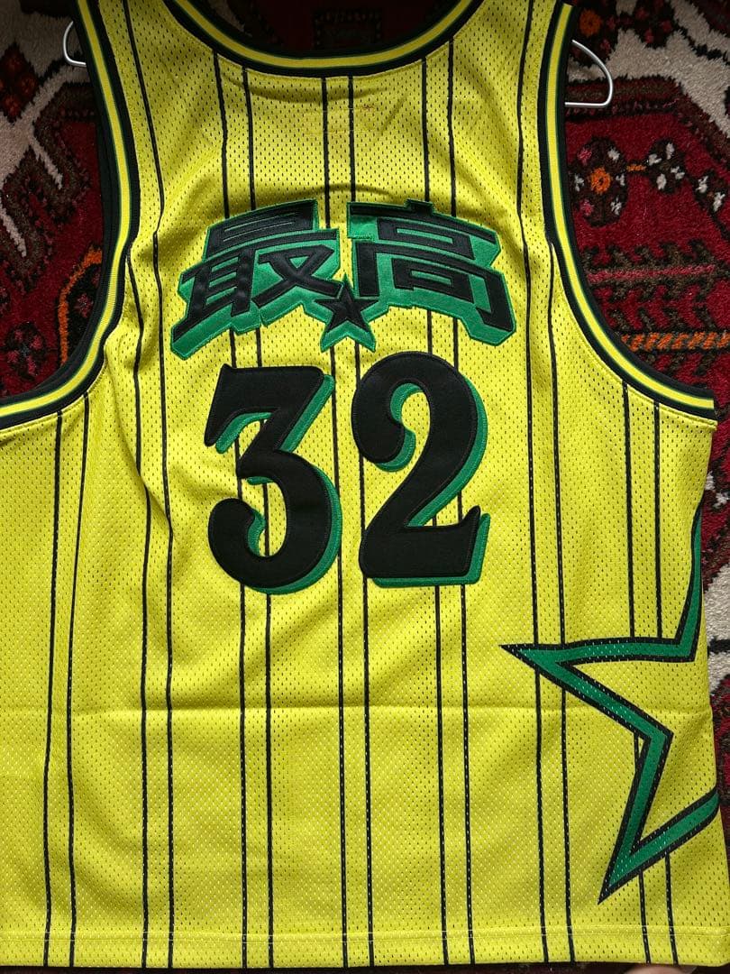 気*ル様 Supreme Star Basketball Jersey \"Yel