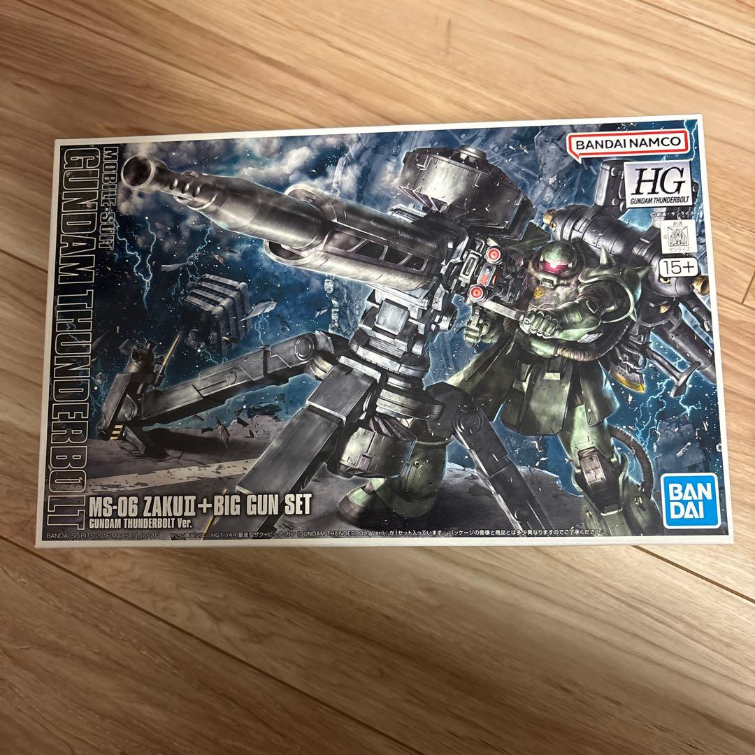 ガンダムサンダーボルト　HG 3点セット