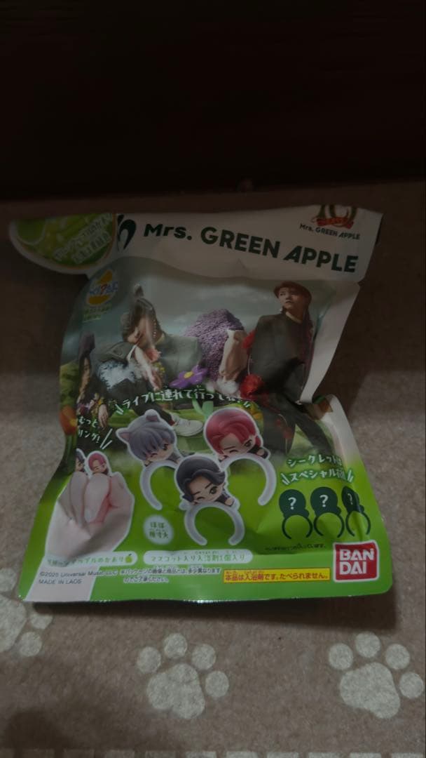 Mrs.GreenApple バスボム 抱きつきリング