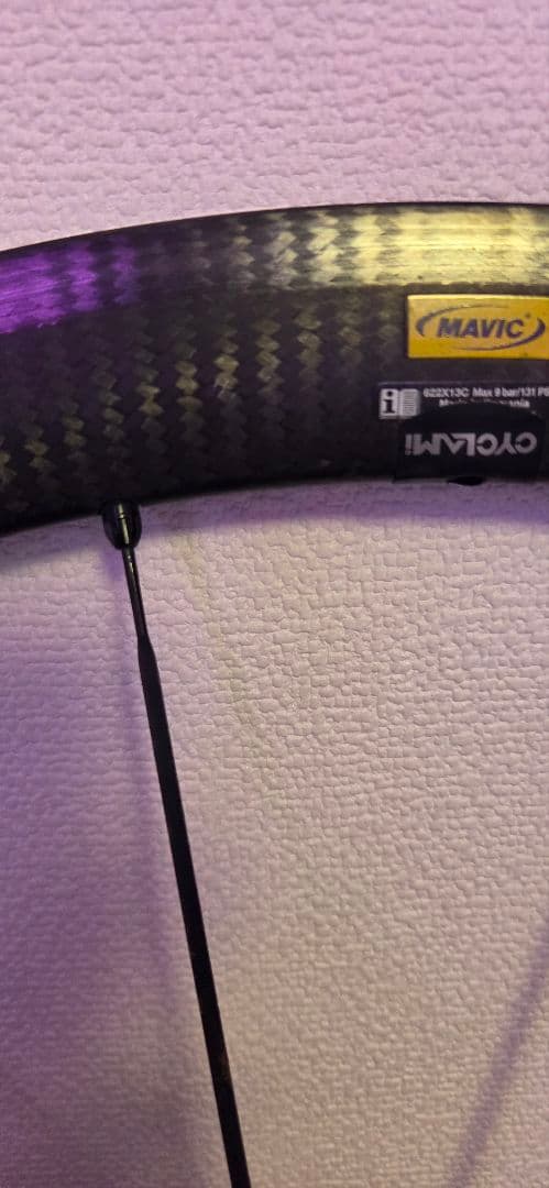 Mavic Cosmic Carbon40 クリンチャータイヤ