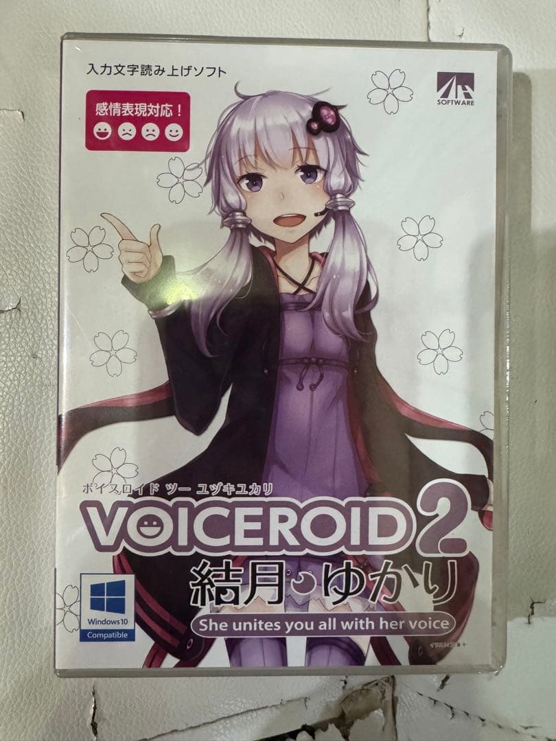 VOICEROIDシリーズ 22冊セット