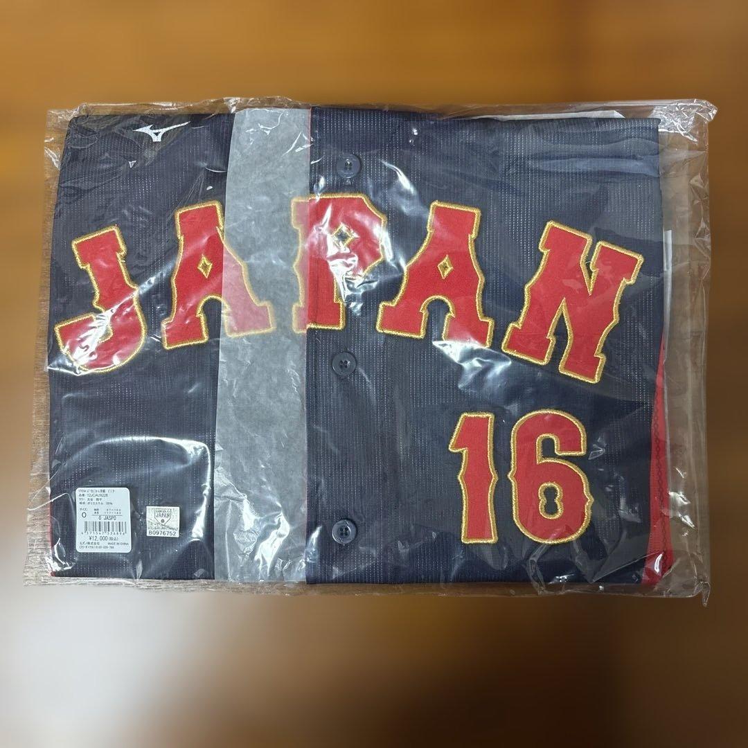 侍ジャパン 大谷翔平 WBC レプリカユニフォーム ビジターOサイズ 新品未使用