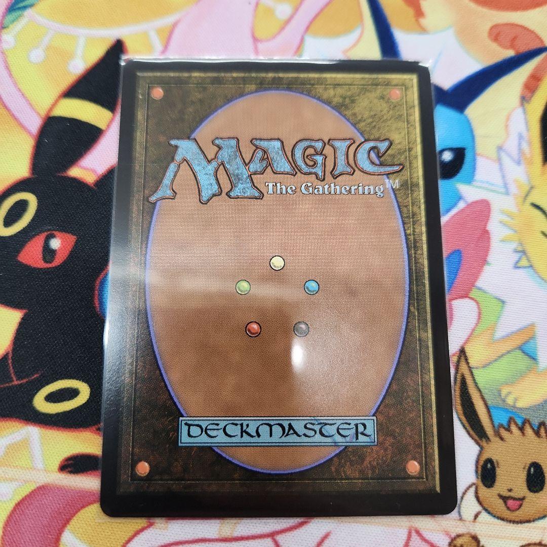 司書、ワン・シー・トン(ボーダーレス)　mtg　アバター伝説の少年アン