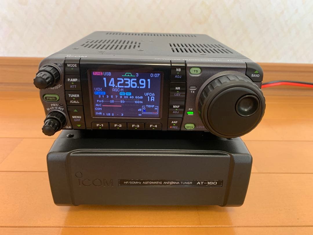 ICOM IC-7000M AT-180 および別売品セット