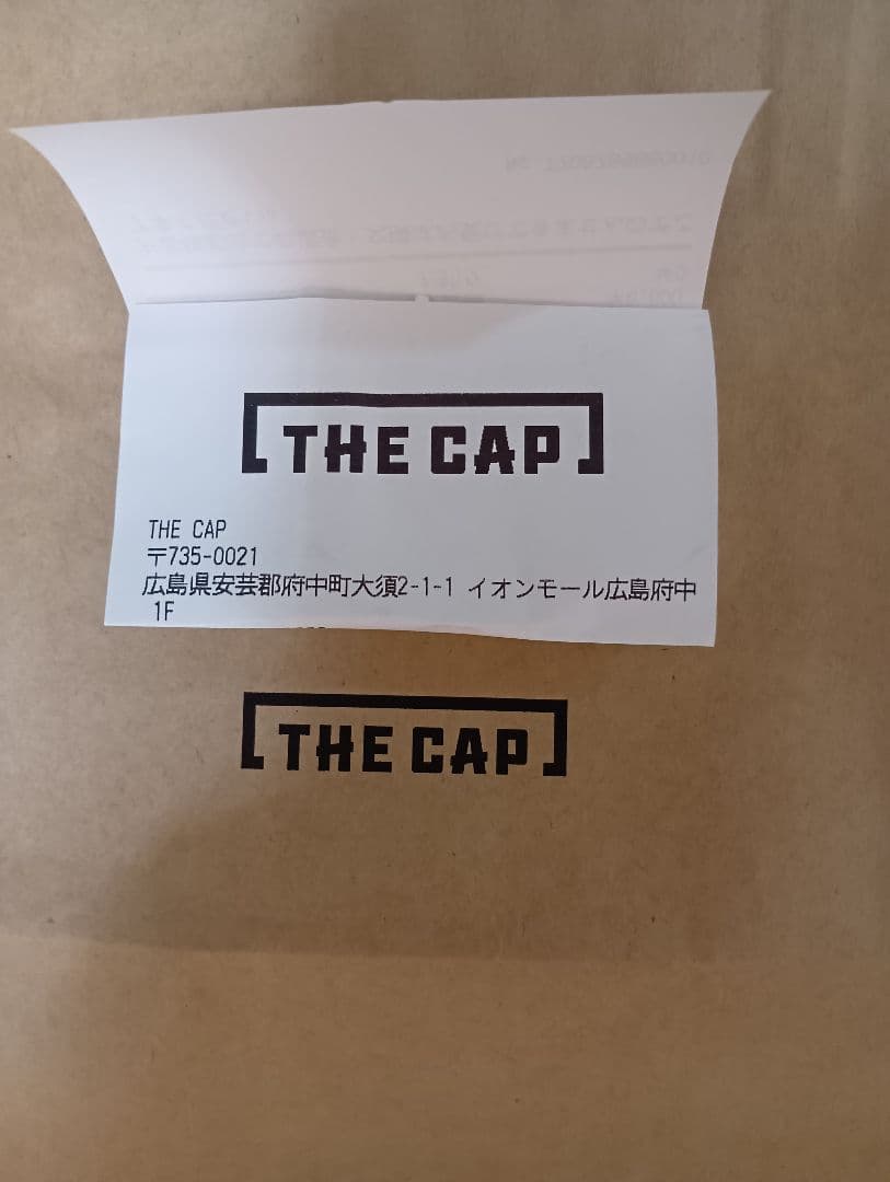THE CAP 広島限定 別注 広島東洋カープ ニューエラ グレー 60.6cm