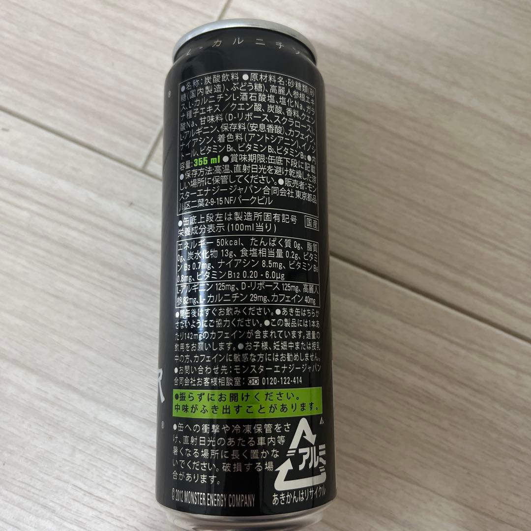 MONSTER ENERGY 60本セット 365ml