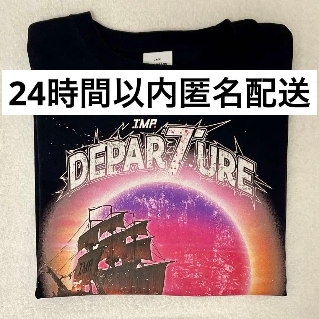 IMPꓸ 単独ライブ　DEPARTURE ライブ　Tシャツ