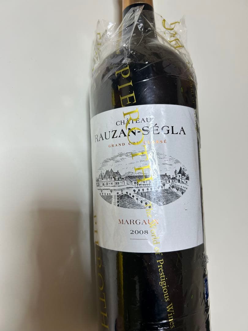 ローザンセグラ RAUZANSEGRA 2008 マグナムサイズ　1500ml