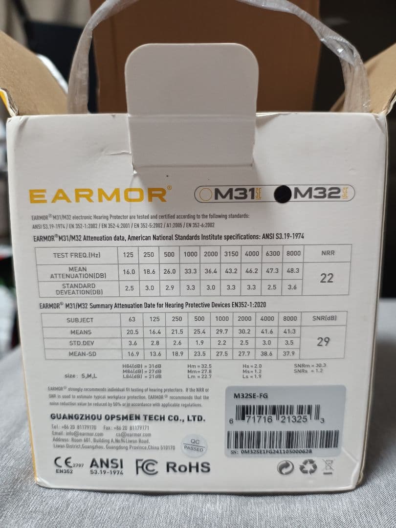【新品】EARMOR M32 ヘッドセット オリーブグリーン OD
