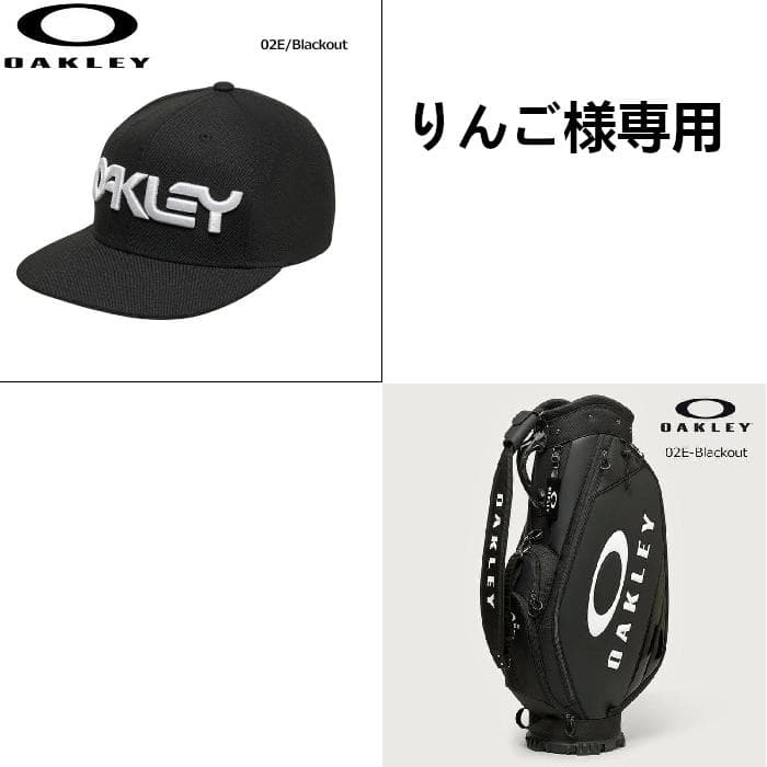 新品 オークリー OAKLEY MARK III フラットキャップ ブラック