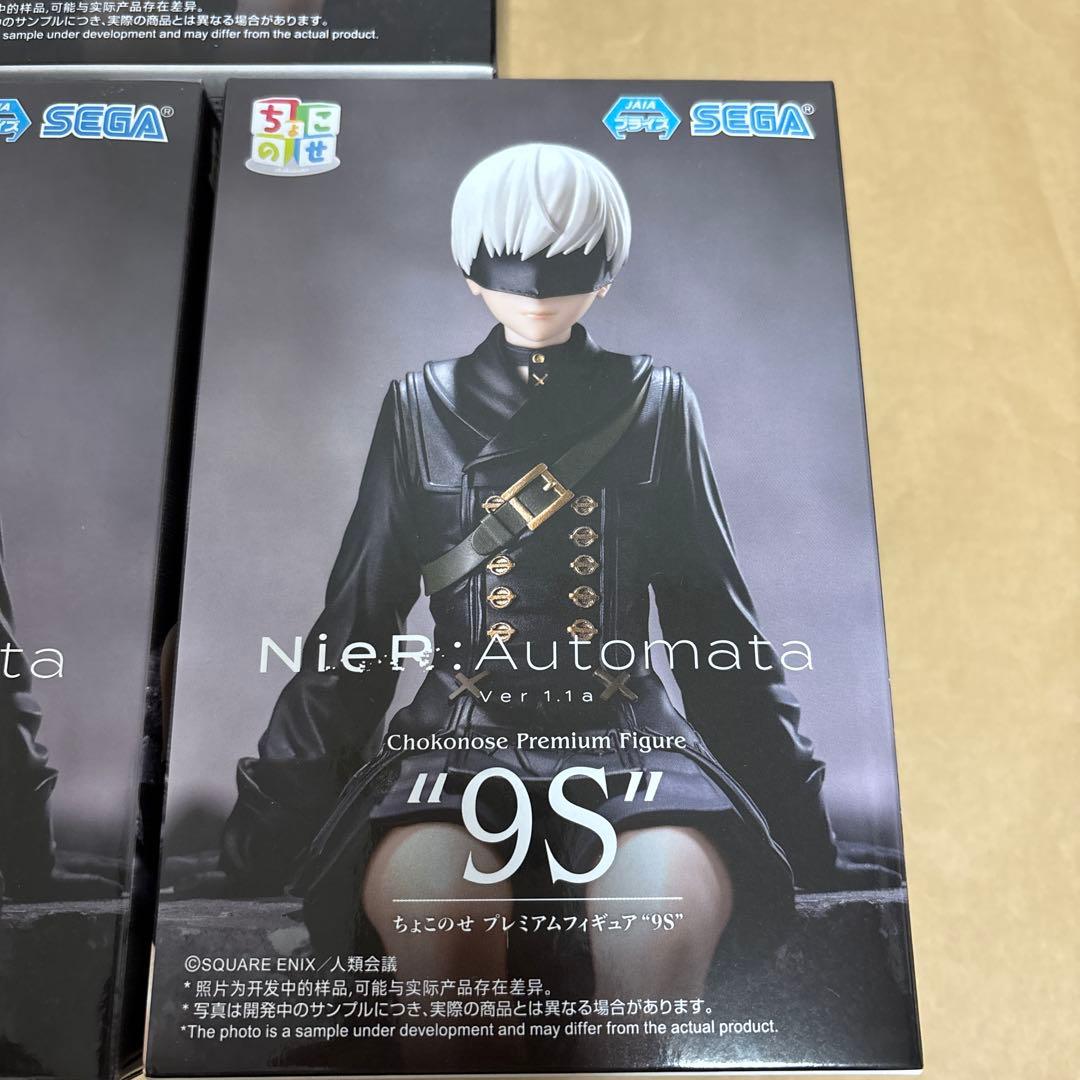 NieR:AutomataVer1.1a ちょこのせフィギュア“9S” 3点