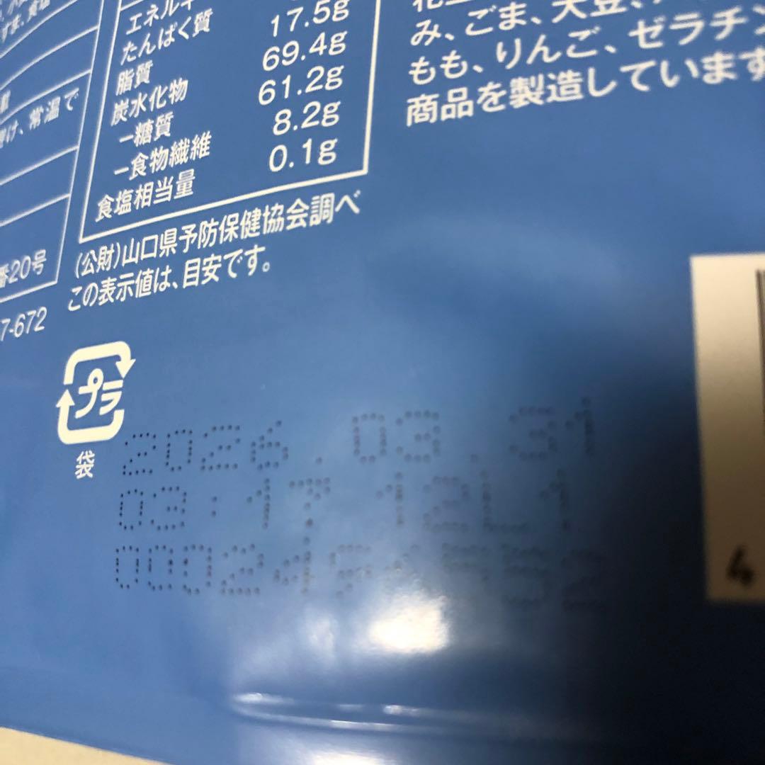 お菓子　食品詰め合わせ　ドラ猫