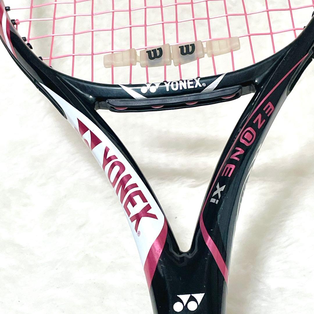 YONEX ヨネックス EZONE Xi 2本セット G2 テニス