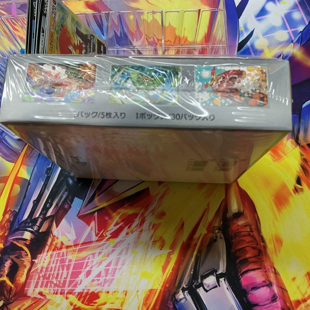 【新品未開封】変幻の仮面　ボックス　box シュリンク付き BOX ポケカ