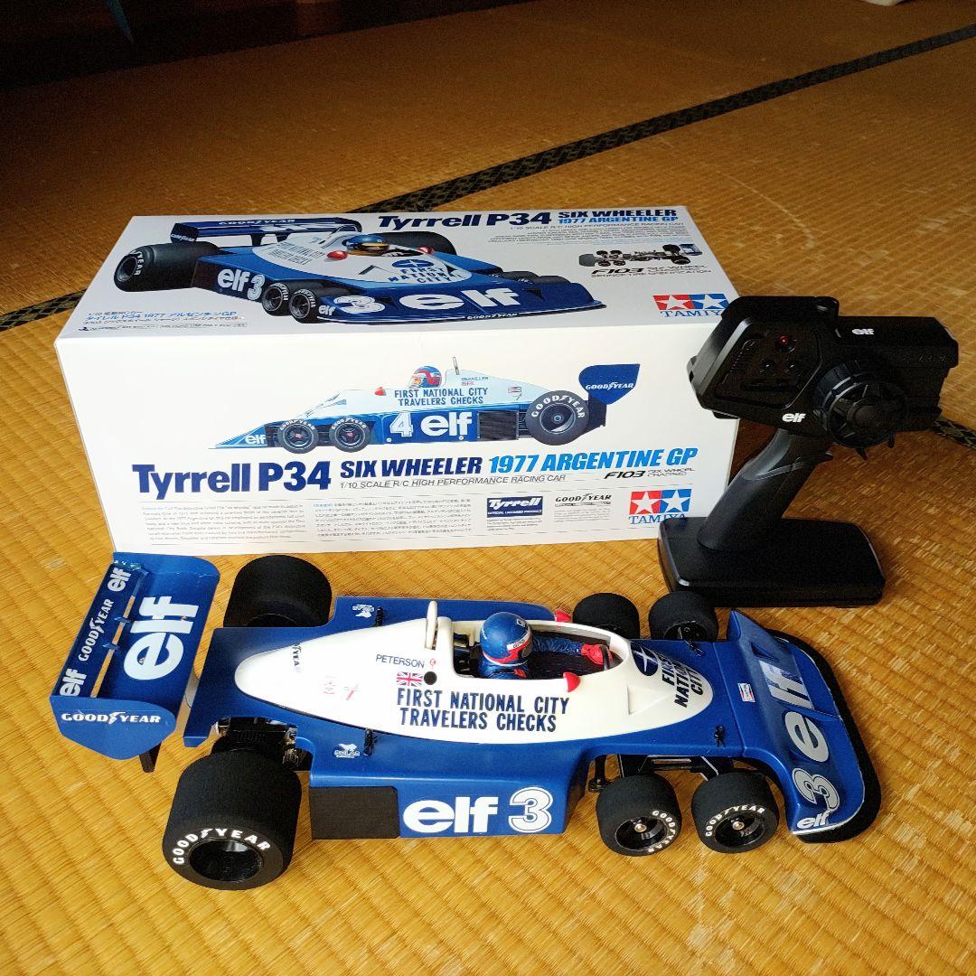 Tyrrell P34 タミヤRCカー1977 ARGENTINE GP仕様