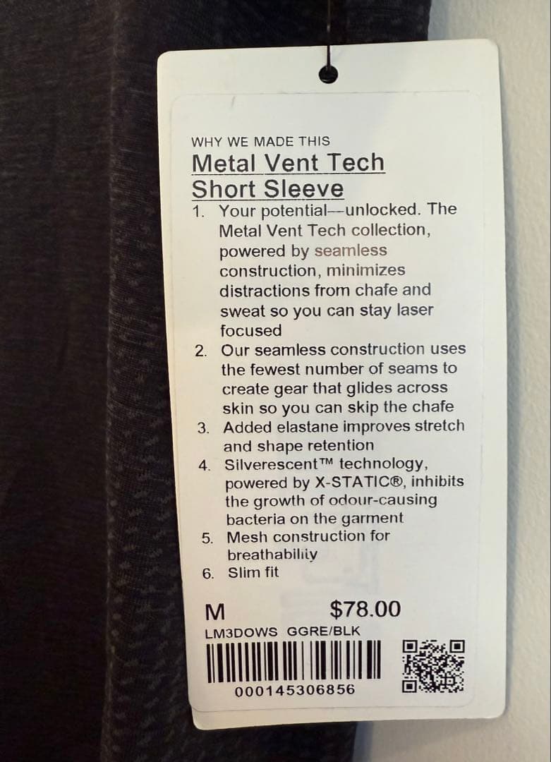 新品 lululemon l Vent Tech ShortSleeve