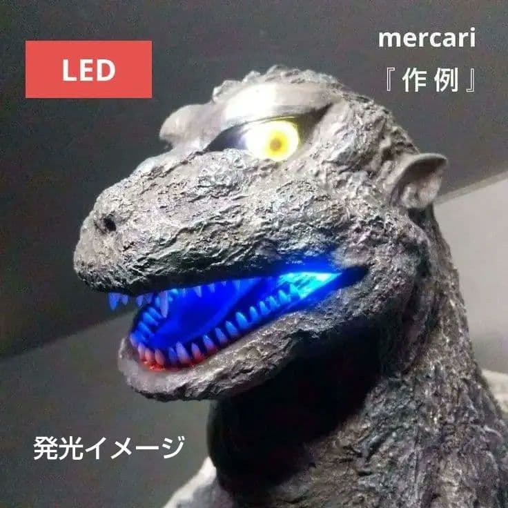 ▦LED発光 ビリケン商会 ペギラ