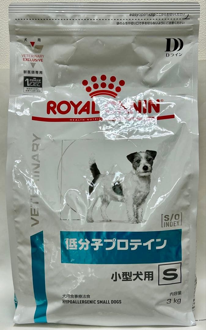 ロイヤルカナン 低分子プロテイン S 小型犬用3kg 1袋