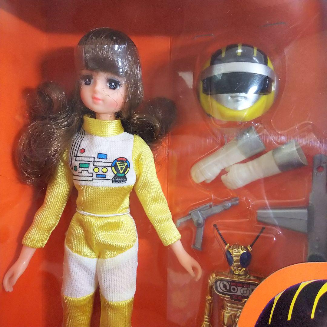 「超電子バイオマン」バイオガール・イエローフォーセット（新品・当時モノ・’８４）