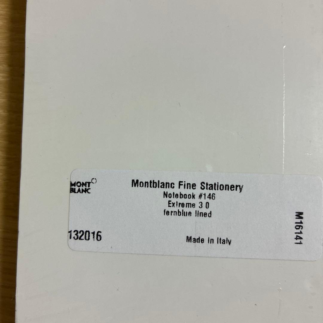 MONTBRANC Notebook #146 85g/m² プレミアムペーパー