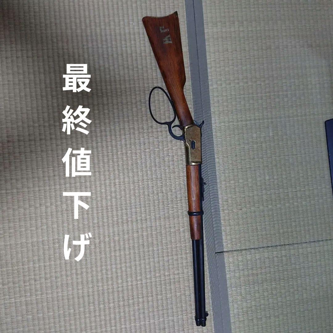 DENIX M1892 ウィンチェスターカービン銃 ジョン・ウェインモデル
