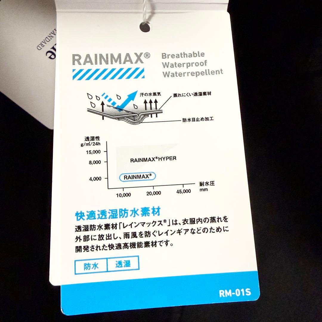 【新品】ダイワ レインジャケット&パンツ セットアップ ジャーナル別注