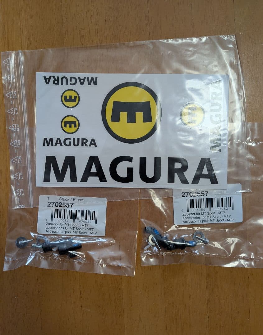 前後セット　Magura MT Trail Sport　マグラ　ディスクブレーキ