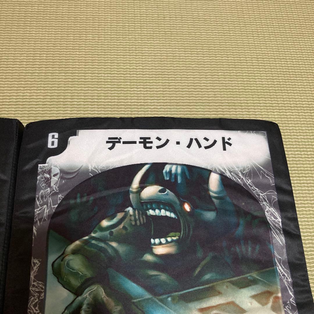 「希少 早い者勝ち！」ホーリー・スパーク & デーモン・ハンド クッション