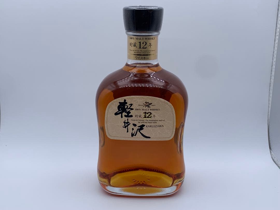 【未開封】軽井沢 貯蔵12年 100%モルトウイスキー700ml 希少