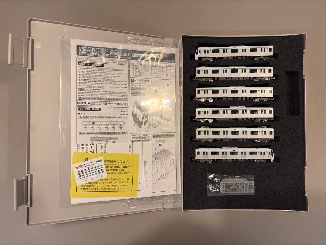 GREENMAX 30748,49 東急2020系(田園都市線) 10両セット