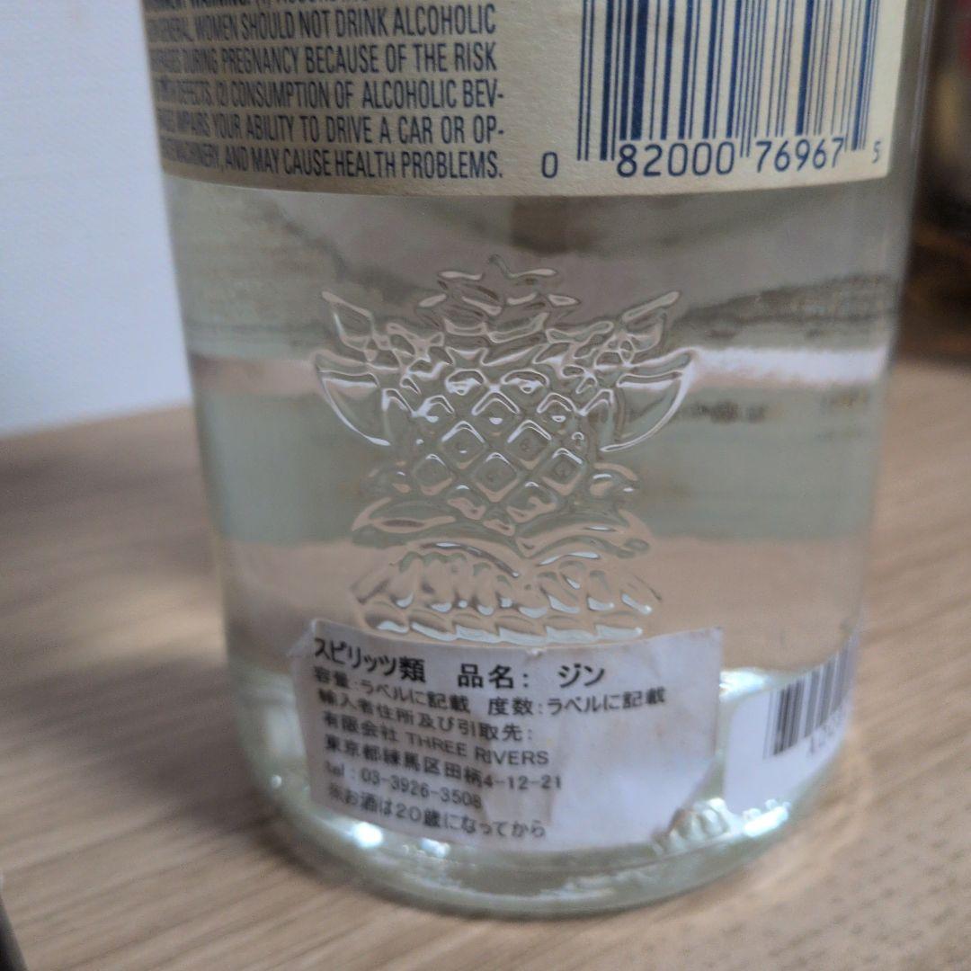 Tanqueray Old Tom Gin 限定版