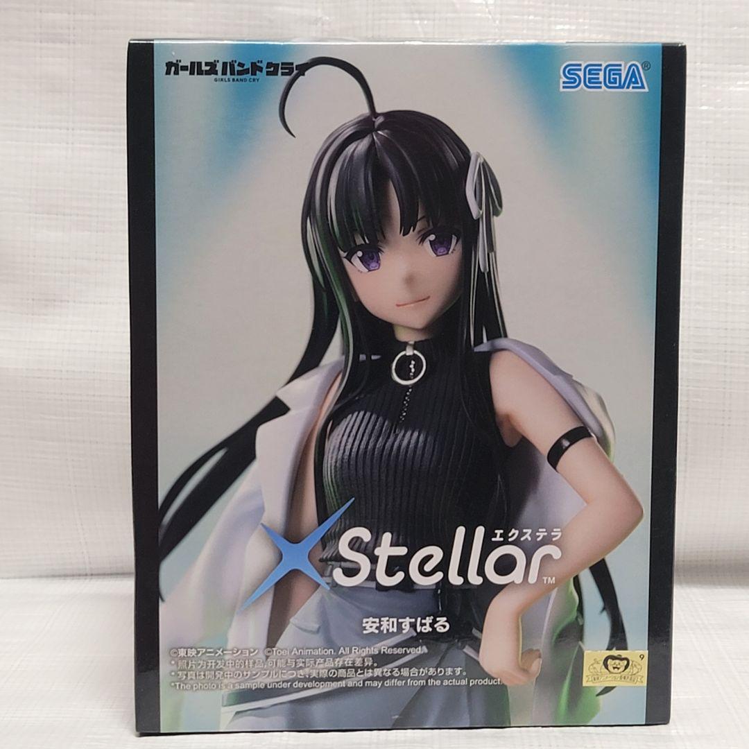 ガールズバンドクライ 全5種コンプ×2 XStellar 10点+オマケ1点
