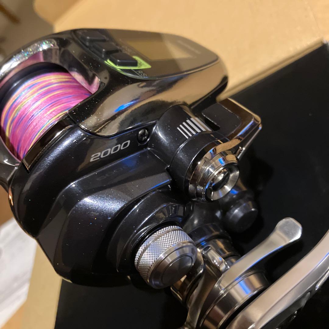 SHIMANO 16 ForceMaster 2000 電動リール
