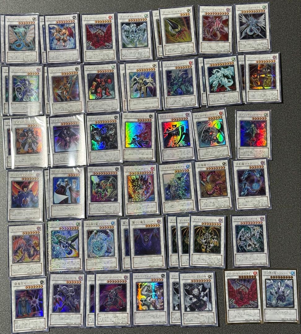 大幅値下げしました　遊戯王　引退品　SR、UR、レリーフなど計1200枚以上