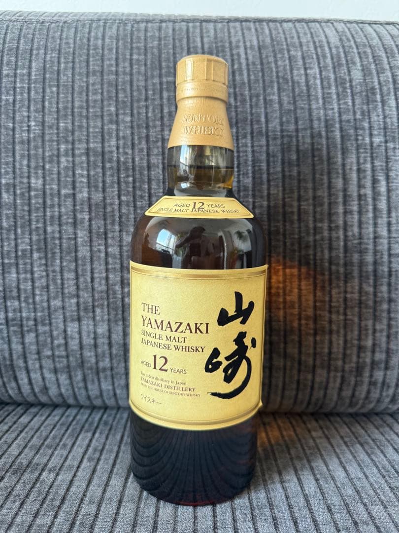 山崎 12年 シングルモルトウイスキー　yamazaki