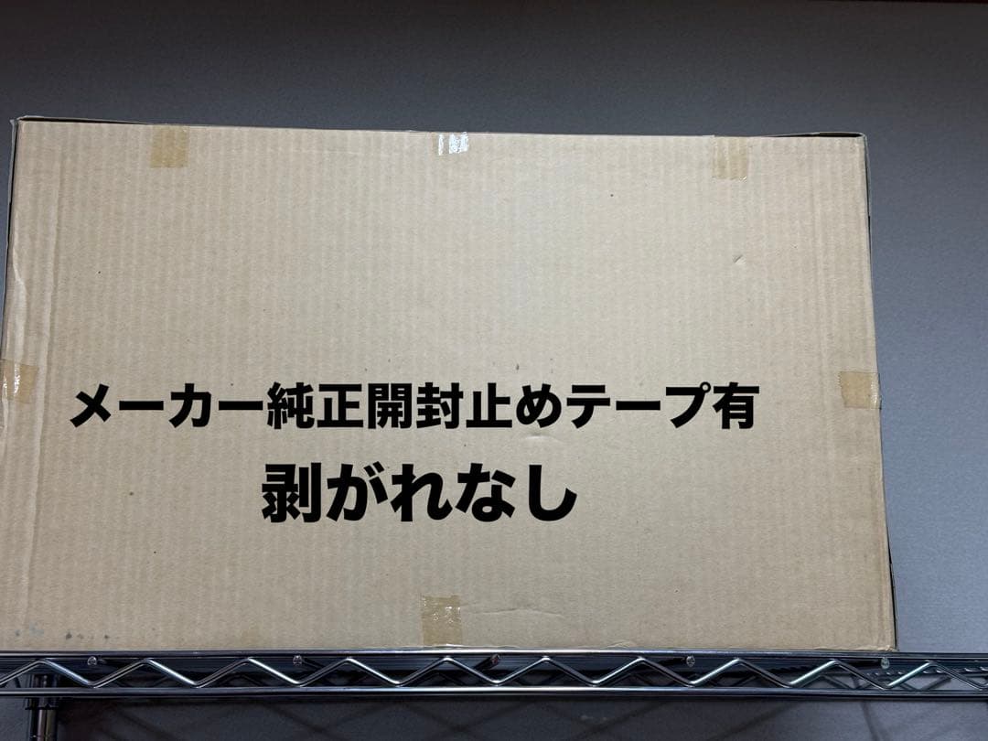 絶版/未来戦隊タイムレンジャーDXプロバイダーベース新品未使用未開封♦︎未展示品