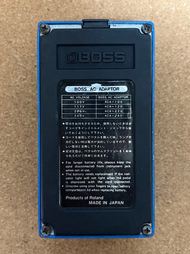 BOSS CS-3 日本製