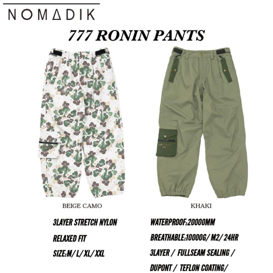 ノマディック NOMADIK 777 RONIN PNT BG CAMO