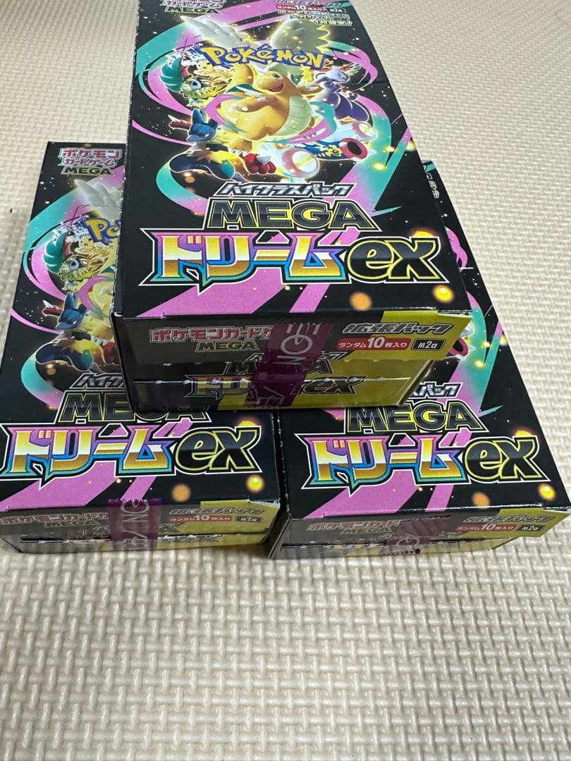 ポケモンカード　MEGAドリームex 3BOX シュリンクなし　ぺりぺりなし