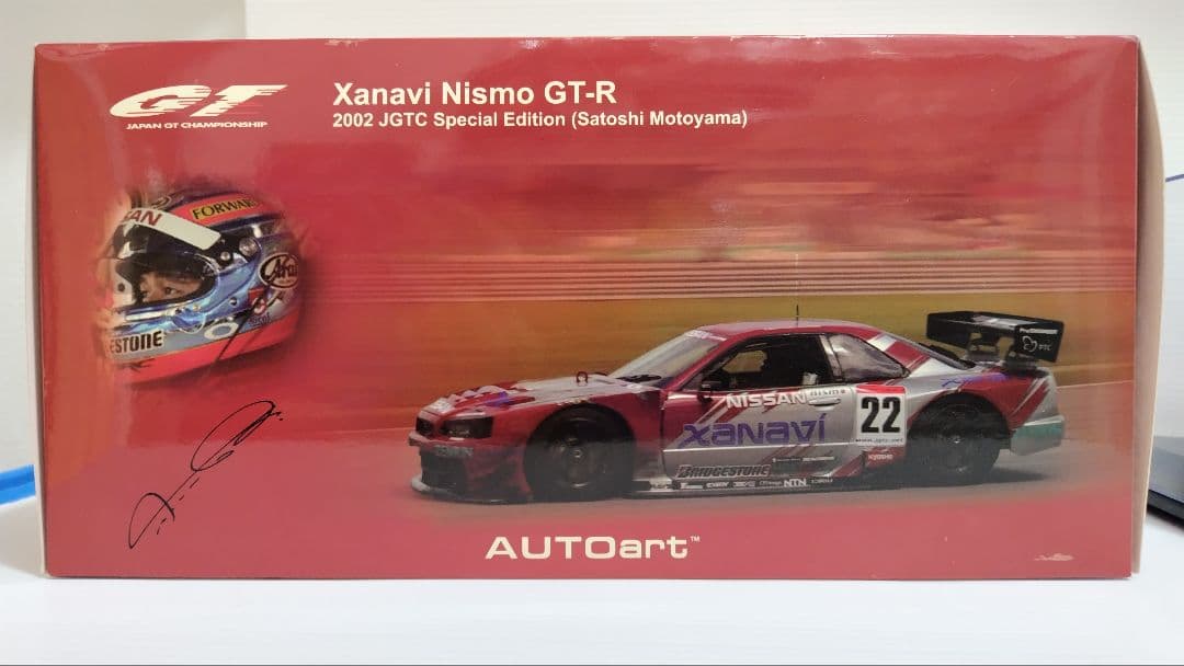 絶版限定オートアート1/18ザナヴィニスモGT-R 2002年