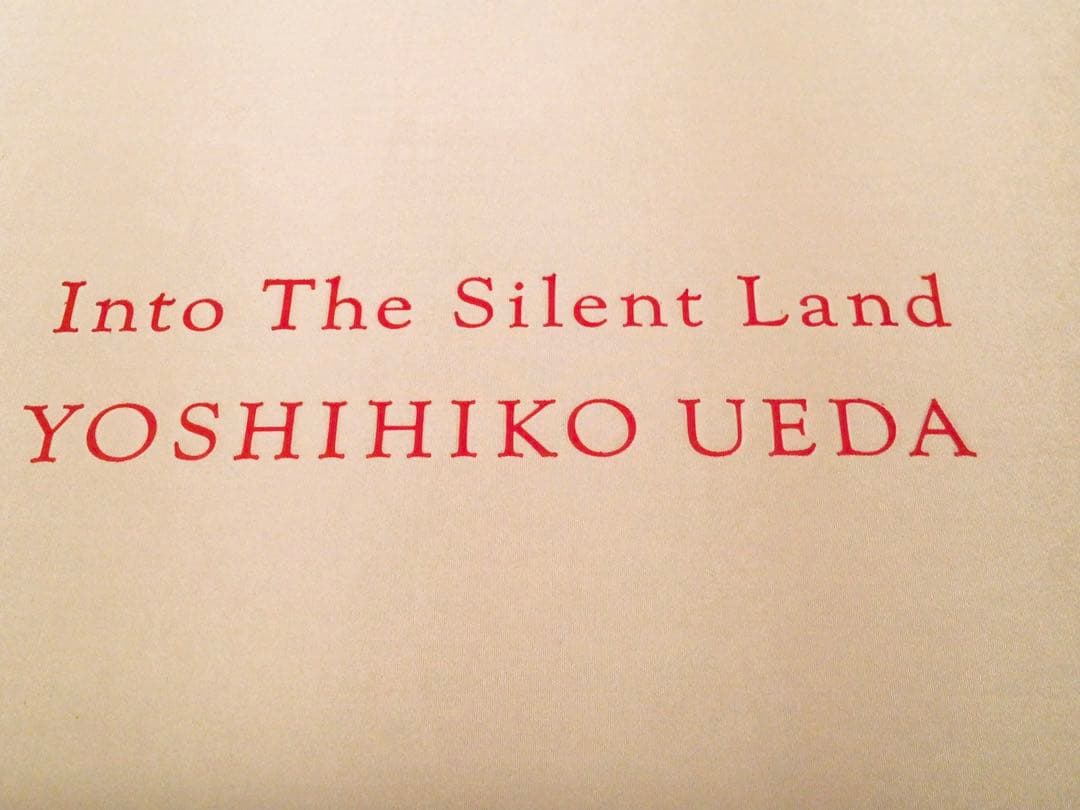 ⭕️絶版写真集⭕️写真家 上田義彦⭕️INTO THE SILENT LAND⭕️限定