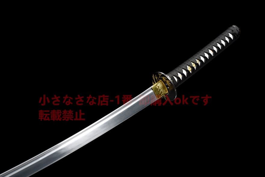 武具　刀装具　日本刀　模造刀   居合刀 【金の竹】中炭素鋼武士刀