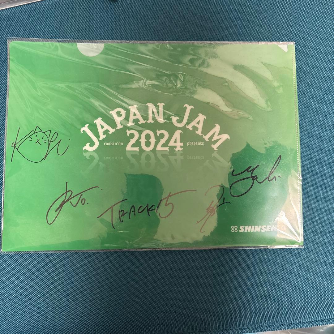 TRACK15グッズ　引退品　本日まで