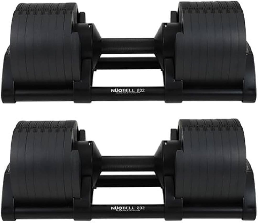 フレックスベル FLEXBELL 可変式ダンベル2kg刻み32kg ブラック②